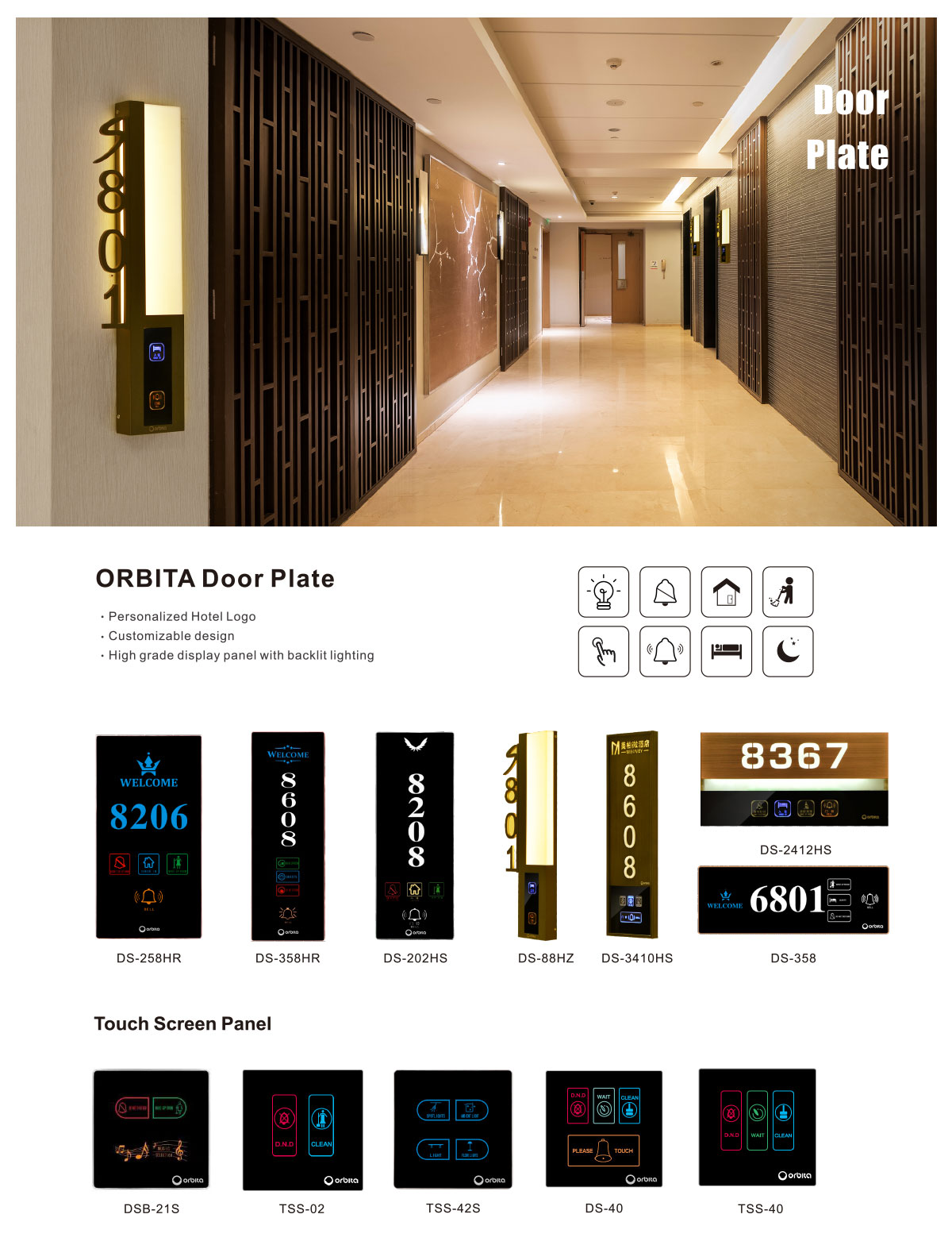 ORBITA smart hotel room solution_orbita hotel lock