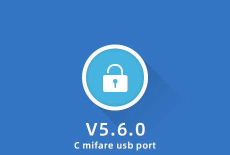 ORBITA software down_ORBITA hotel lock & hotel lock system